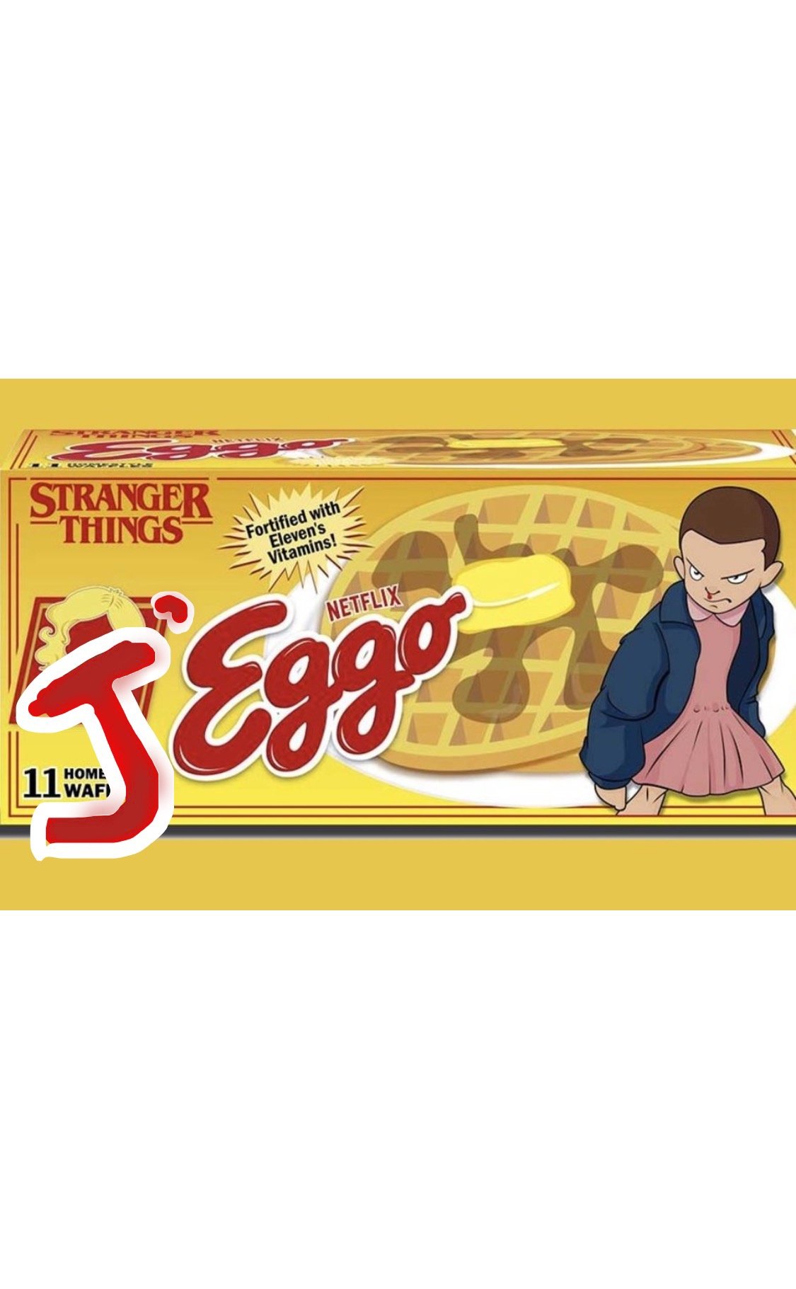 Jimmy Jeggo - box of Lego more like - The Terrace - Jambos Kickback