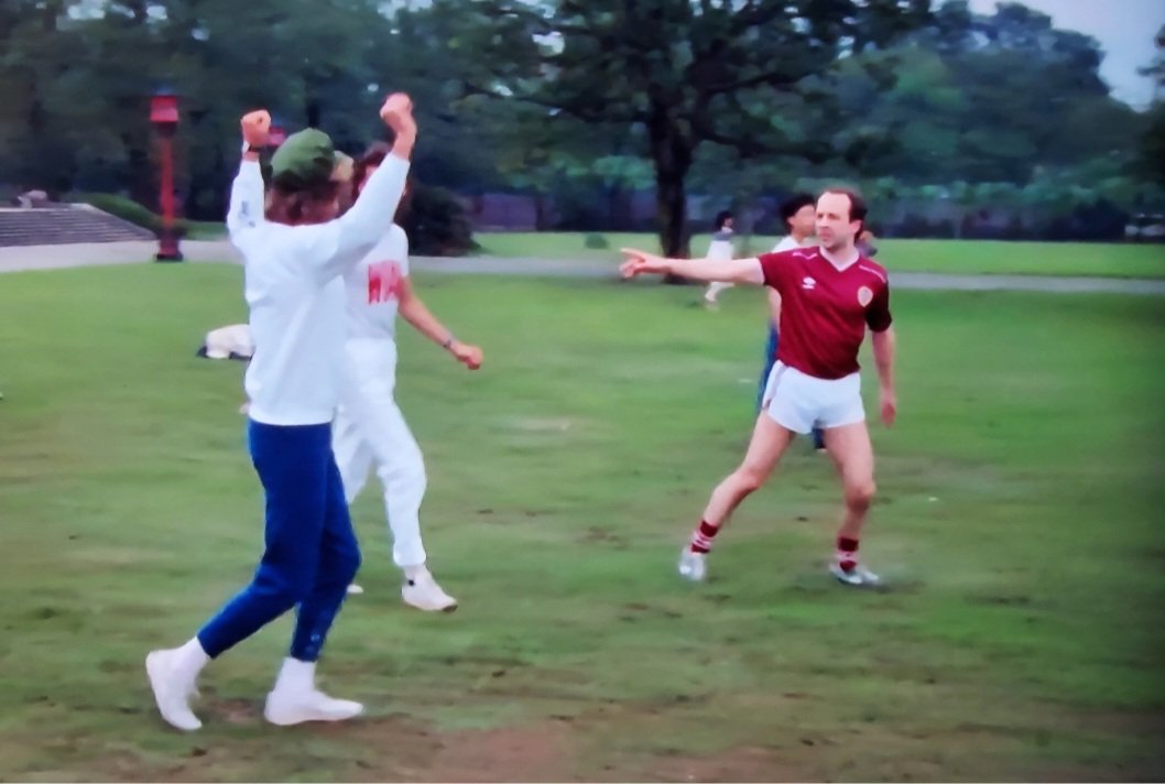 WHAM ! China Awaday April 1985 - The Terrace - Jambos Kickback