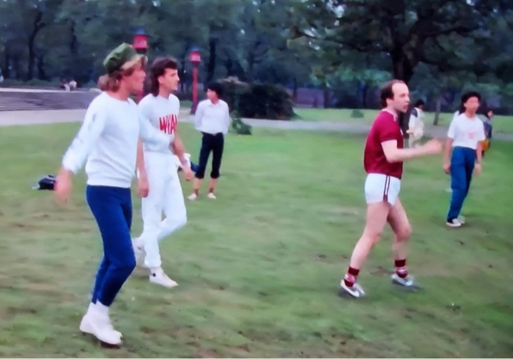 WHAM ! China Awaday April 1985 - The Terrace - Jambos Kickback